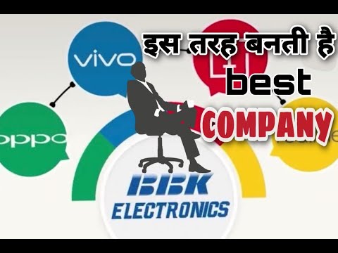 BBK electronics || You need to know about this company strategy || Ursocialblade