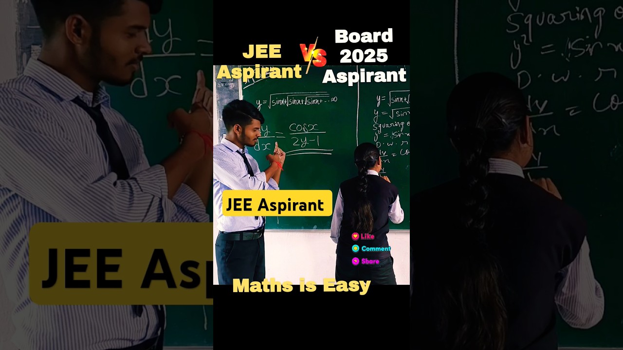 JEE Aspirant vs Class 12 Board Student 🔥| Differentiation Short Trick #ytshorts #shorts #fun