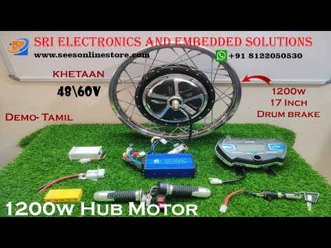 Electric Motorcycle Conversion Kit Manufacturers & Suppliers in India
