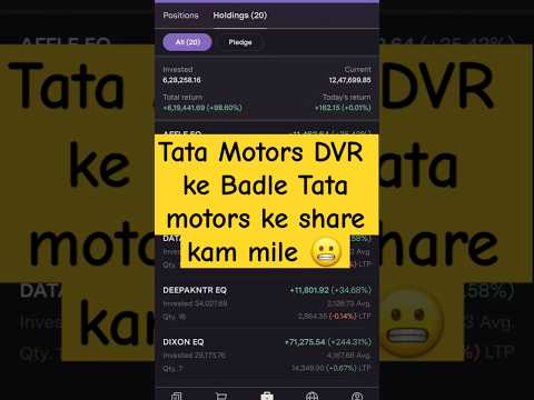 Tata Motors DVR Exchanged With Ordinary Shares #nifty50 #tatamotorstock