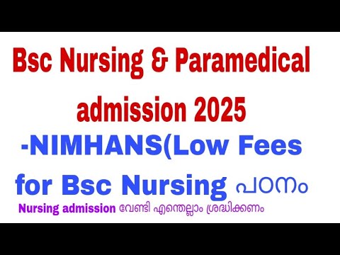 Bsc Nursing Admission In NIMHANS/ 2025