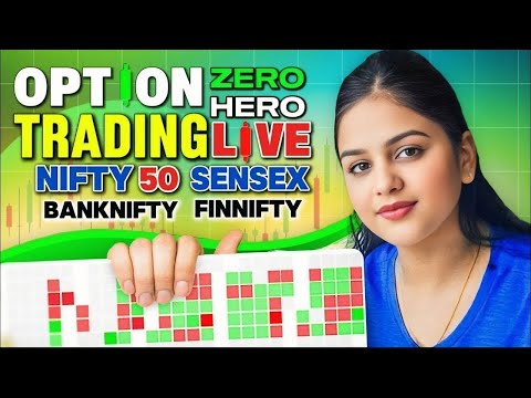 LIVE TRADING NIFTY50 EXPIRY | 12 JUNE | #nifty50 #banknifty #livetrading #thetradingfemme