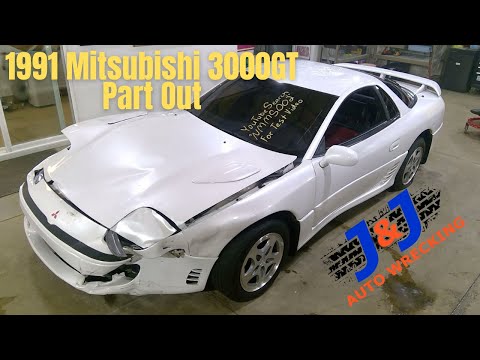 1991 Mitsubishi 3000GT Part Out Engine Test Video NMMS002