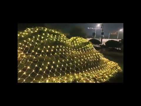 Christmas Net Light Outdoor LED. From hmriomagicstorecom