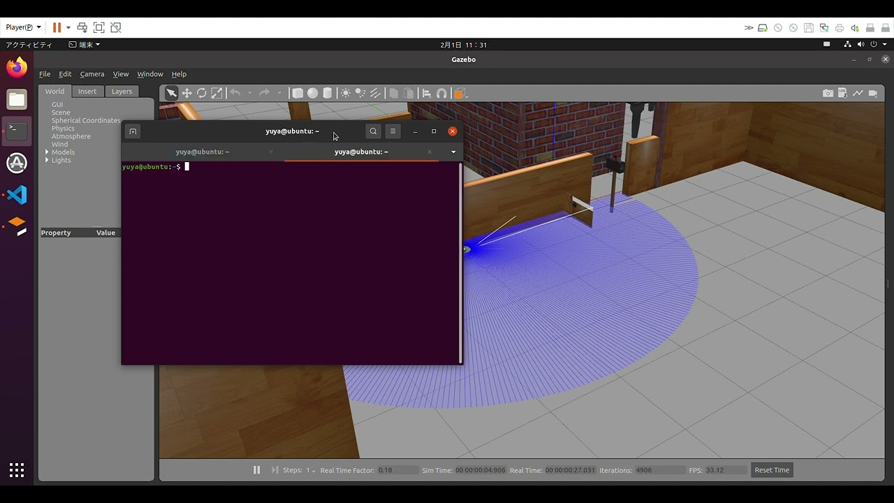 ROS2: TurtleBot3 test