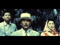 Atragon (1963) | Wikizilla, the kaiju encyclopedia