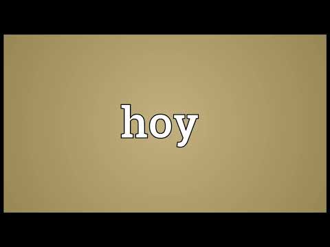 Hoy Meaning