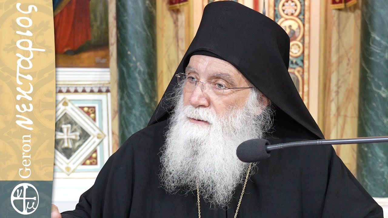 ΝΕΚΤΑΡΙΟΣ ΜΟΥΛΑΤΣΙΩΤΗΣ : Κοίτα πόσο εγωιστής είσαι – dorida