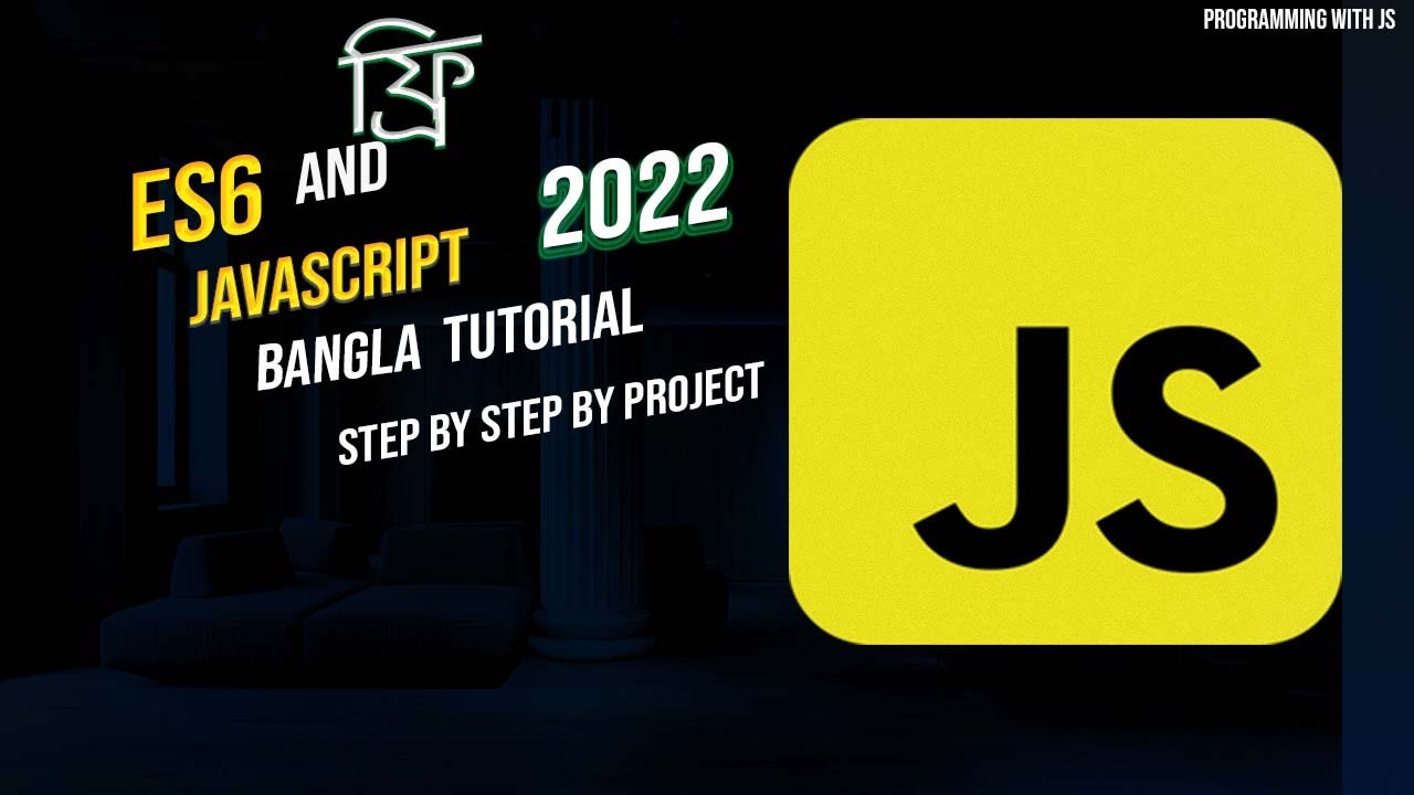#01.Introduction to JavaScript | Bangla JavaScript Tutorial | what is JavaScript in Bangla