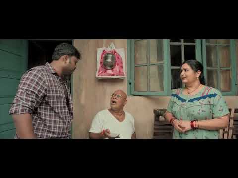 Ajay Ghosh comedy from manchirojulu vachhay