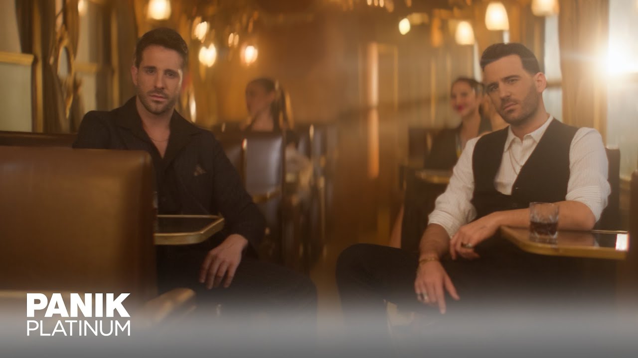 SAN IMASTAN PAIDIA by Giorgos Livanis from Greece | Popnable