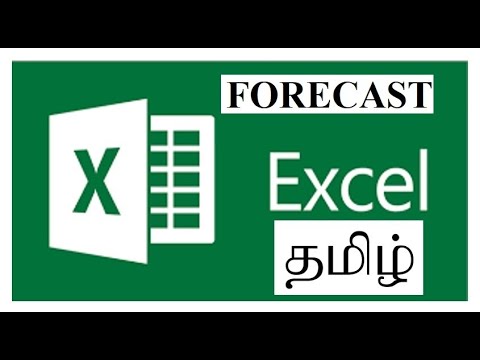 Forecast in excel in tamil
