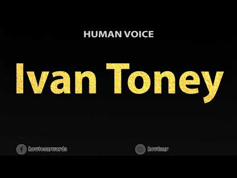 How To Pronounce Ivan Toney