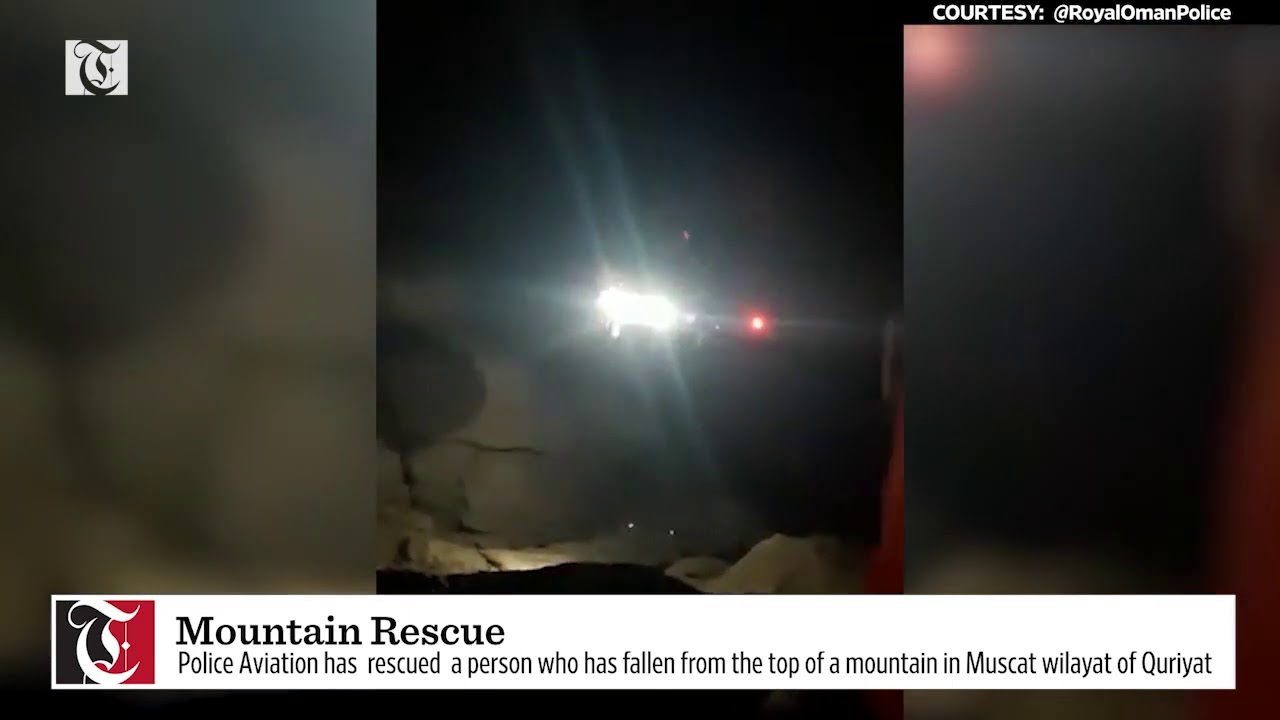 Police Aviation carries out rescue operation in Wilayat Quriyat - Times ...