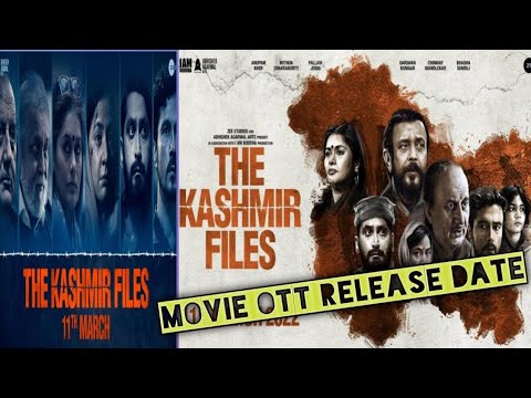 The Kashmir Files Movie OTT Release Date | Tadipatri Atp | Mithun,Anupam,Darshan,Vivek Agnihotri