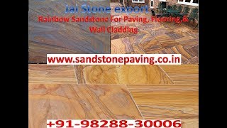 Natural Stones Supplier, Jai Stone Group, Sand Stone Paving