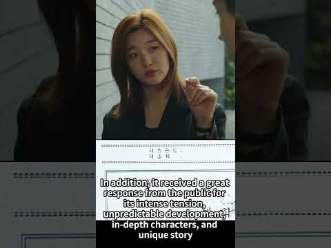 20 Most Popular Korean Movies Abroad - Parasite 기생충