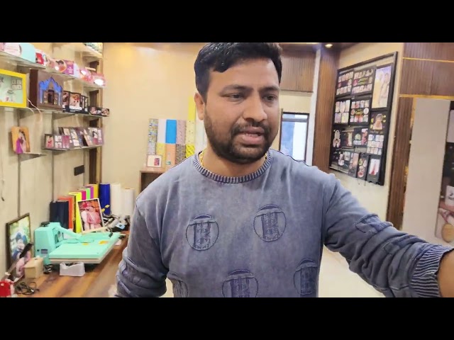 Printing Machine - Gift Printing Machine Manufacturer from Patna