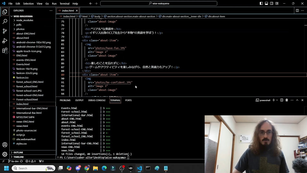 Host Website For Free Using GitHub Pages #webdevelopment #coding #softwareengineer