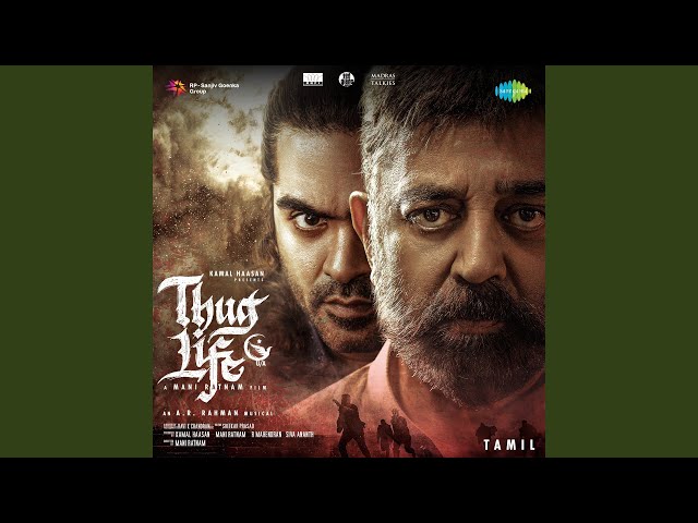 Mutha Mazhai Lyrics English Translation - Thug Life - iLyricsTranslation