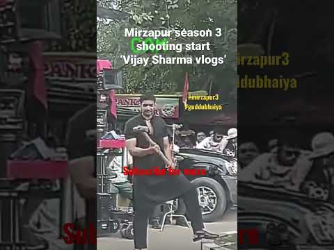Mirzapur season 3 shooting | Mirzapur S3 | Mirzapur S3 leak video #mirzapur #shorts #guddubhaiya