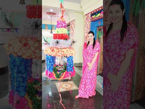 ଶ୍ରୀକୃଷଙ୍କ happy birthday ????????#odiaminiblog #odiabohuvlog #odiavlog #supriya5