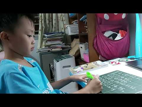 Bond is studying at home with Apax English, 11/4/2021