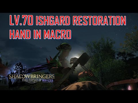 LVL 70 Ishgard Restoration • 60 Durability 2952 Difficulty – FFXIV ...