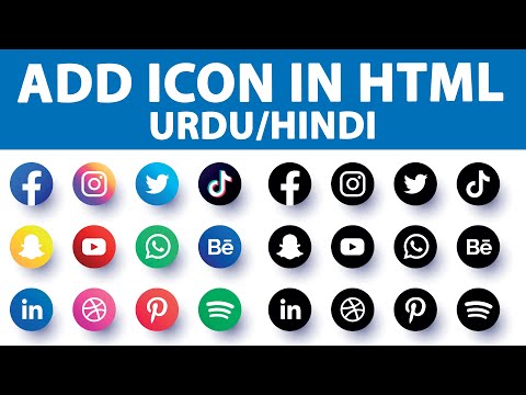 How To Add Icons In HTML And CSS | SVG Icons for HTML Website | How To Use Font Awesome Icons In CSS