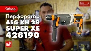 AEG KH 28 Super XE (4935428190) купити в інтернет-магазині: ціни на ...