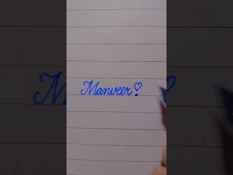 Manveer name #handwritingmatters #cursive #youtubeshorts #calligraphy #handwriting