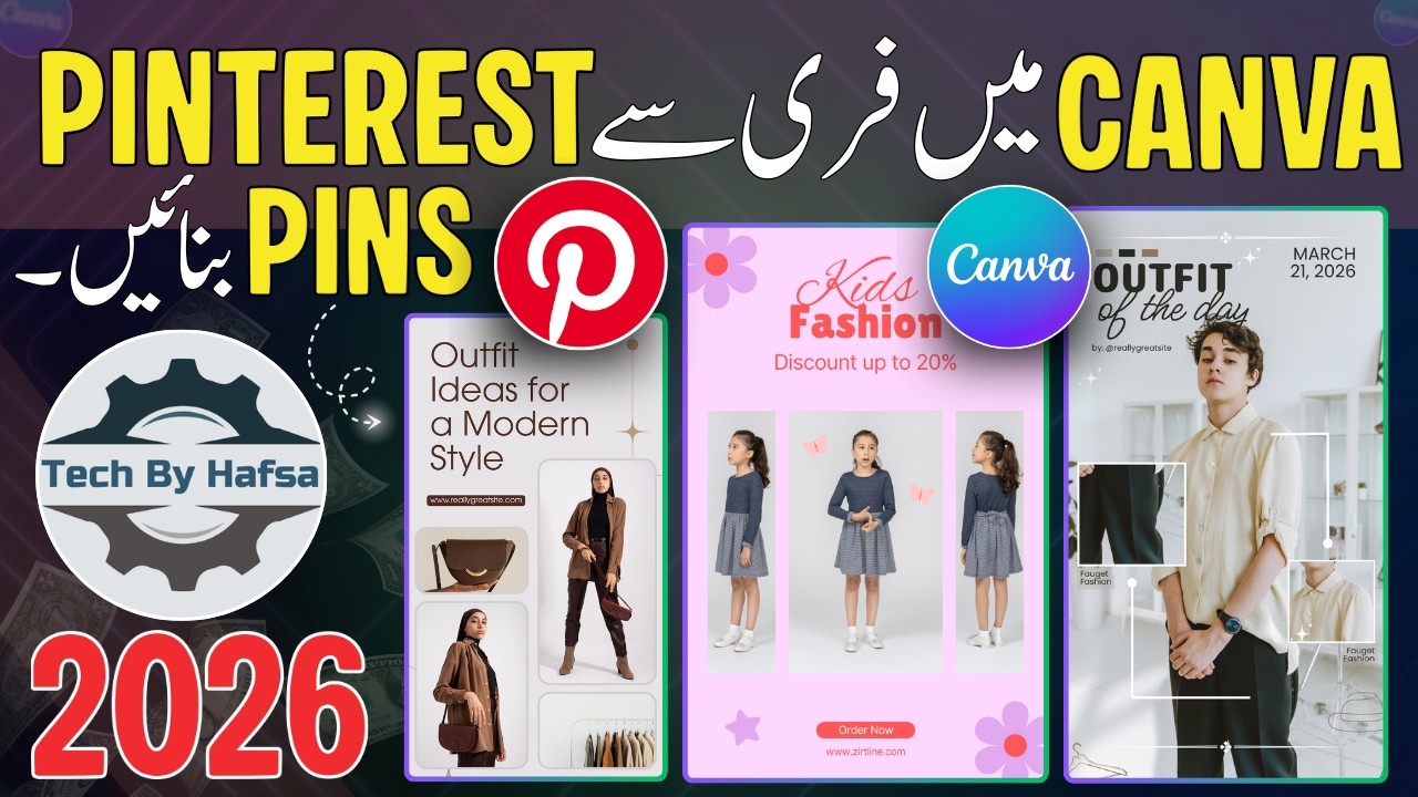 How to Design Pinterest Pins Using Canva Templates | Beginner Tutorial 2026