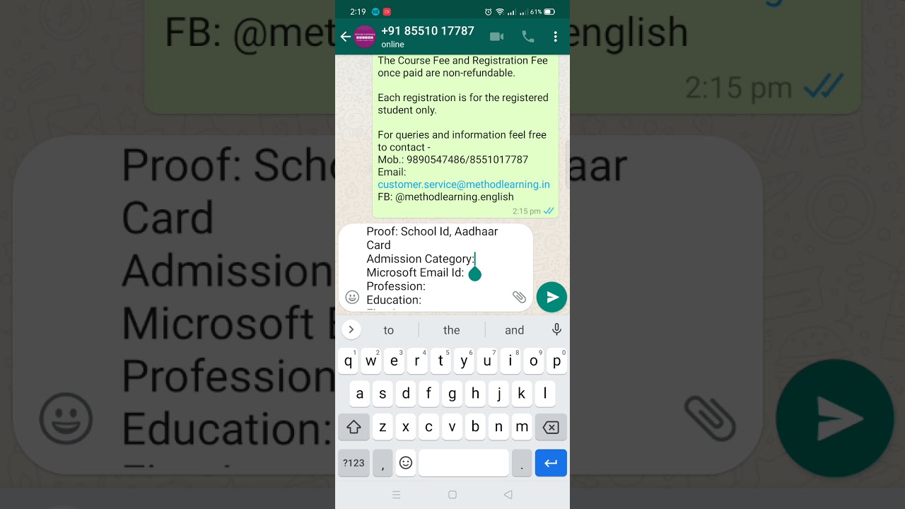How to fill the Registration Form for Method Learning (Hindi explanation)