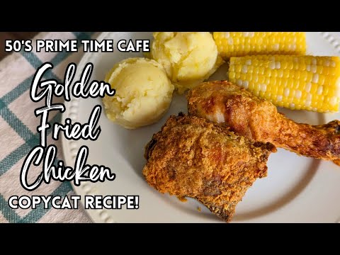 50’s Prime Time Café Golden Fried Chicken | Disney Copycat Recipe ...