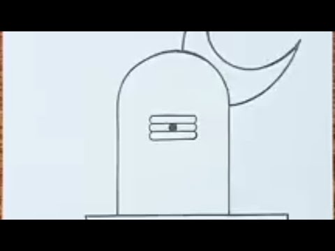 Shivling Drawing with Pencil | Easy Drawing | Shivling of Mahadev Drawing || lord shiva