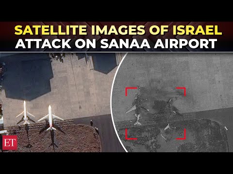 Israeli airstrikes on Yemen: Satellite visuals expose severity of damage at Sanaa Intl Airport
