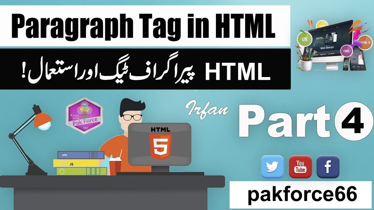 HTML5 Tutorials For Beginners Urdu / Hindi Part 4 Web Development Course Hindi