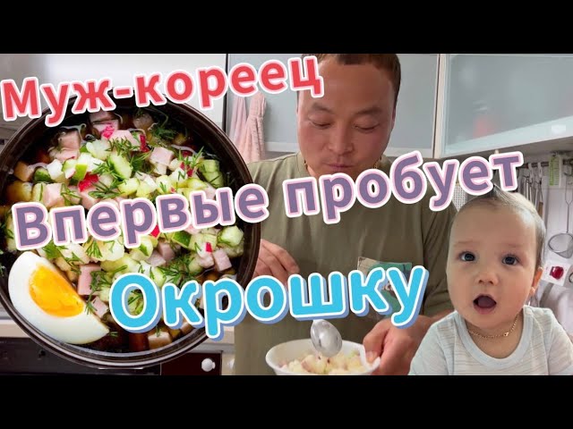Санг Енг Тиволи Из Кореи