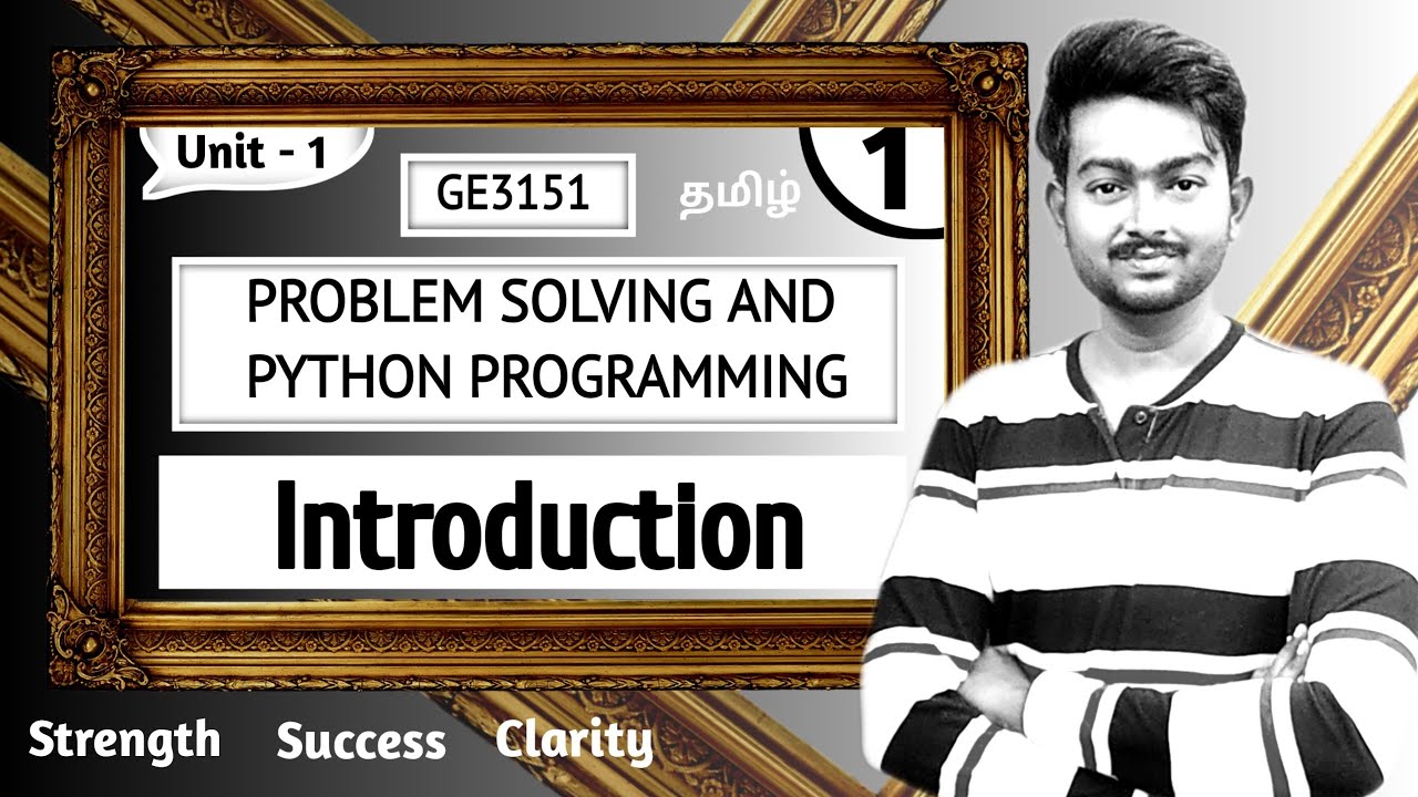 Problem Solving Techniques in Tamil | Problem Solving & Python Programming in Tamil GE3151 in Tamil