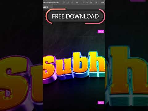 1 Click 3D PSD Text Effect | Free Download |