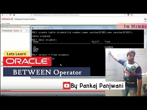 Learn Oracle in Hindi By Pankaj Panjwani 15 | BETWEEN Operator - Mind ...