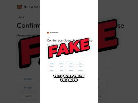Can you spot a FAKE MetaMask email?