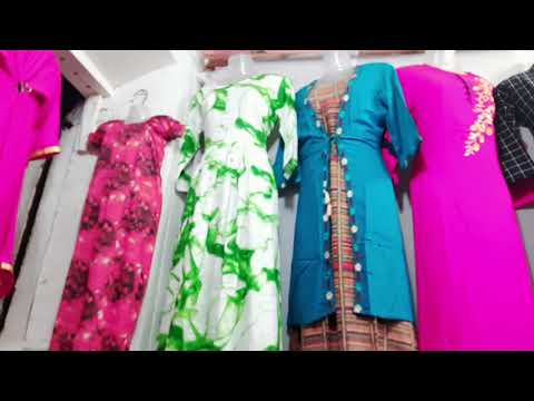 R.H.COLLECTION SHOP (Ladies and Kids wear)