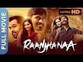 Ranjan Full Movie Watch HD Mp4 Video Download Free