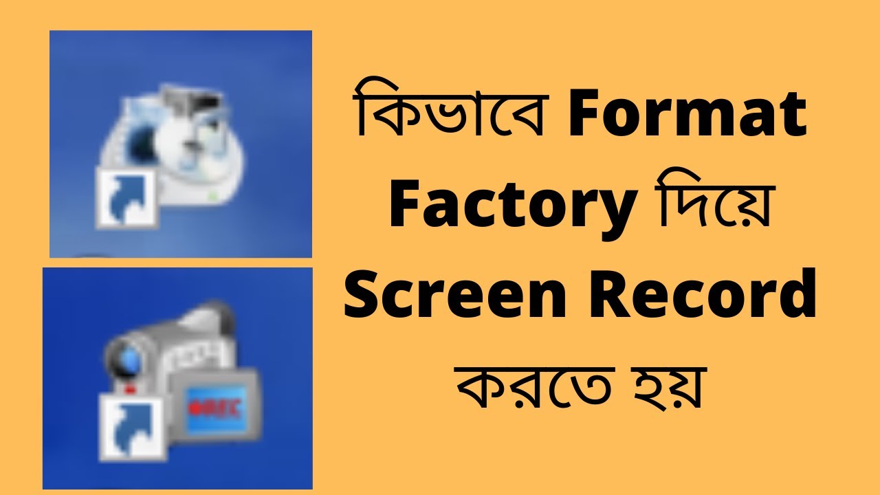 How To Install Format Factory Screen Recorder.