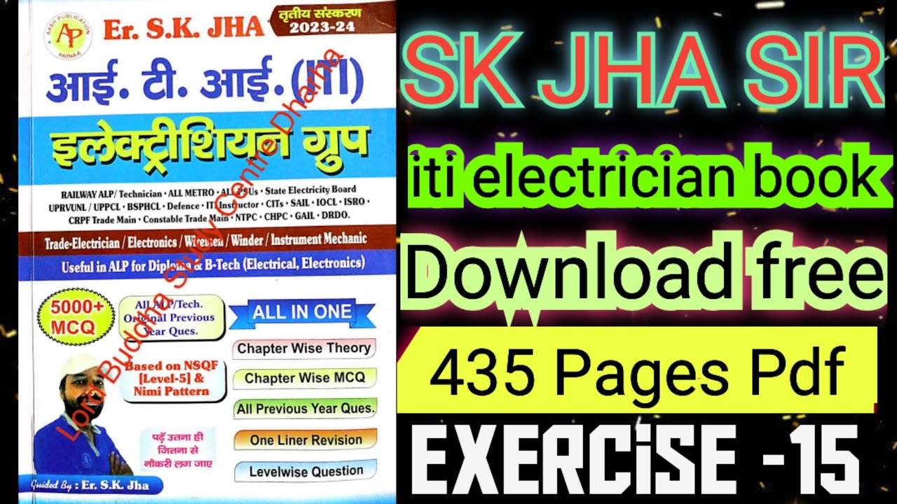 SK JHA SIR iti electrician book pdf allowed free get and study Bild// latest pdf download 435 pages