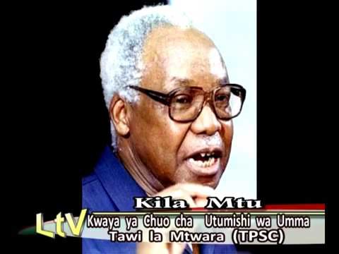 Home | TANZANIA PUBLIC SERVICE COLLEGE (TPSC)