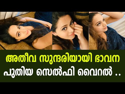 The most beautiful imagination; Selfies shared on Instagram are gaining attention.. | Bhavana |