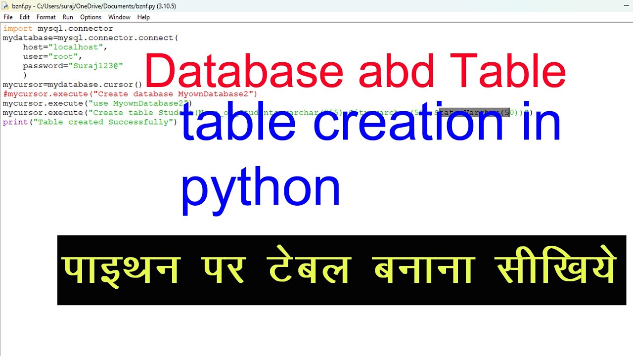 Table creation in python@COMPUTEREXCELSOLUTION