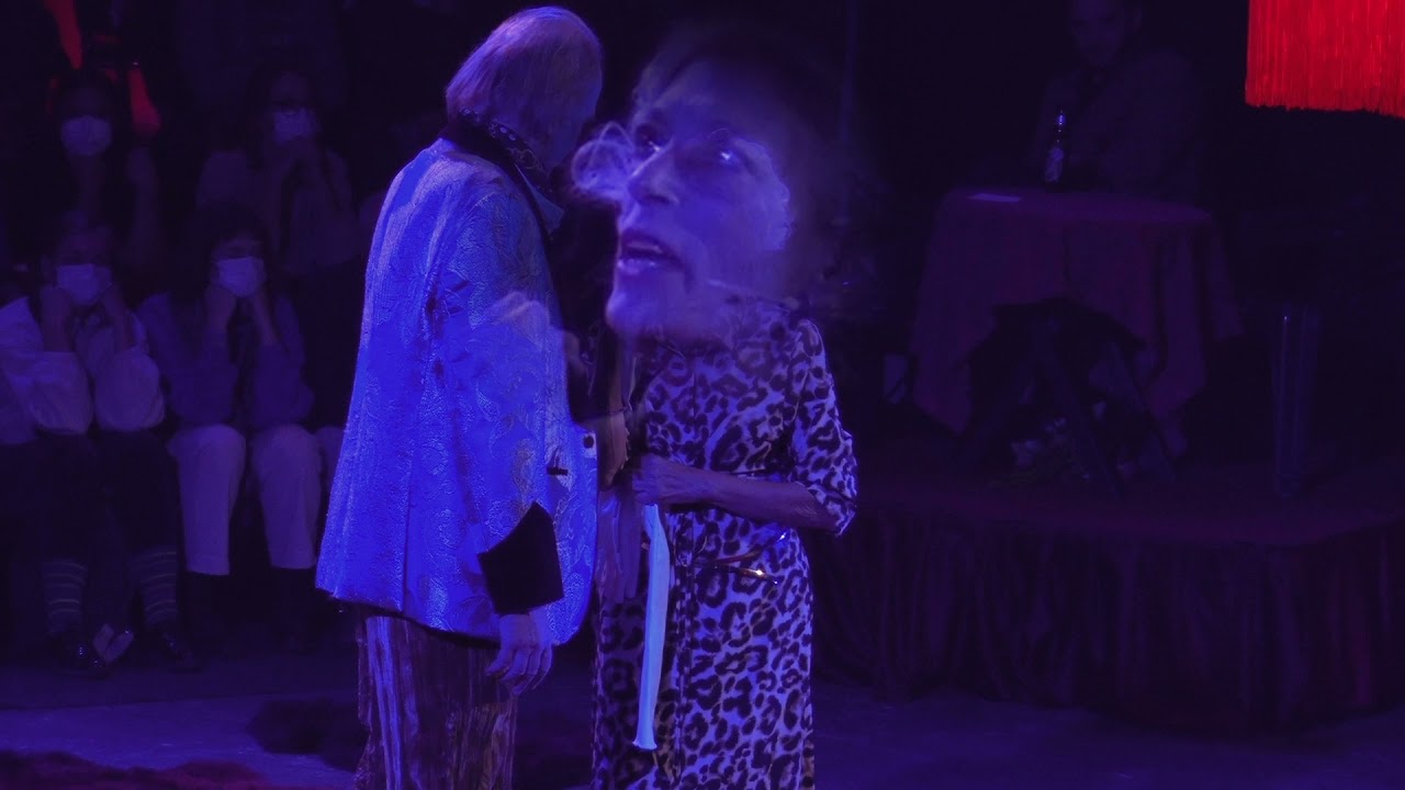 BALKAN BORDELLO (2021) - Promo